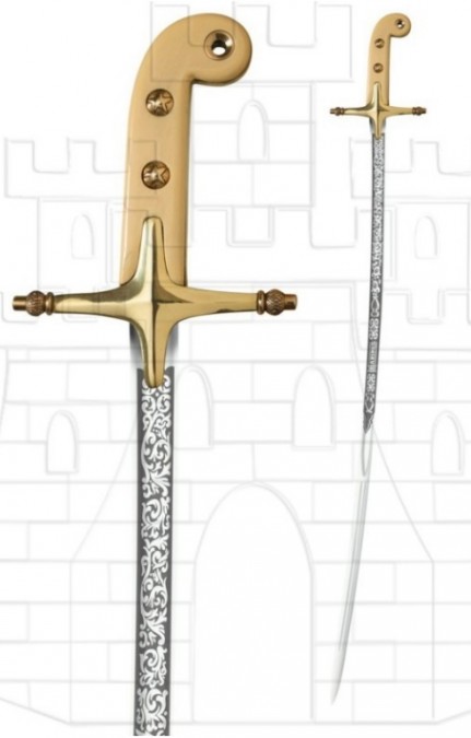 Sables Militares | ⚔️ MundoEspadas ⚔️